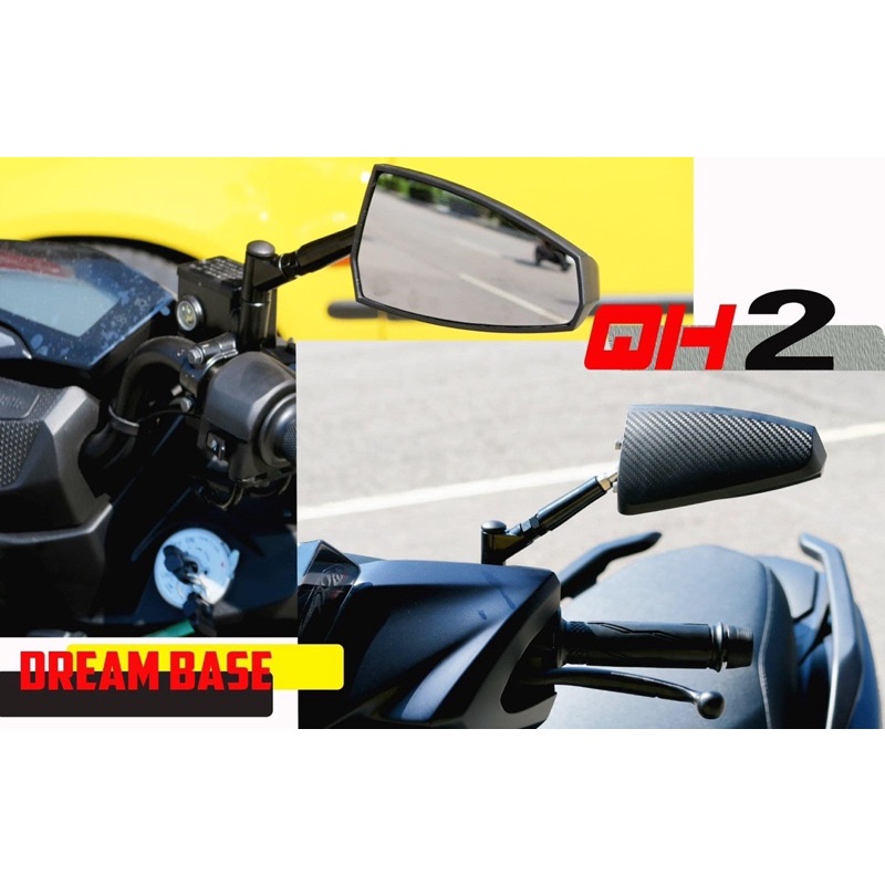 承旭 QH2 碳纖維 卡夢 鍛造碳纖維 後視鏡 後照鏡 勁戰 DRG KRV FORCE 2.0 | 蝦皮購物