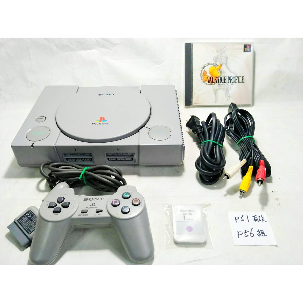 SONY PlayStation(PS ONE) 主機 5501型 更換全新讀取頭 有改 | 蝦皮購物