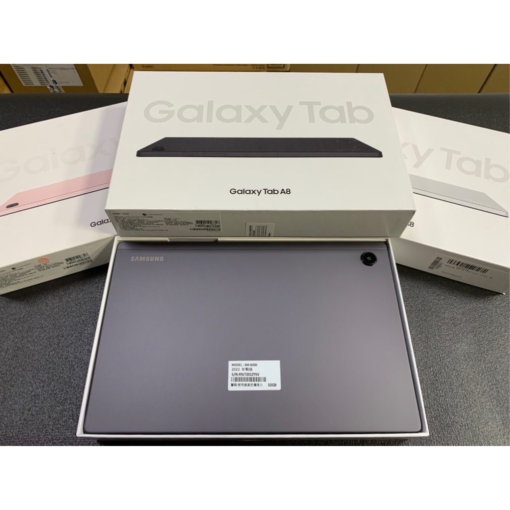 【有隻手機】超優質福利平版電腦 三星 SAMSUNG tab A8 LTE 32G (X205) 灰 | 蝦皮購物