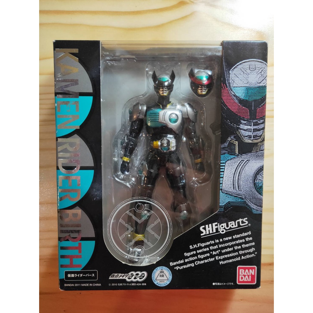 全新 日版 SHF 假面騎士 OOO Birth B哥 S.H.Figuarts | 蝦皮購物