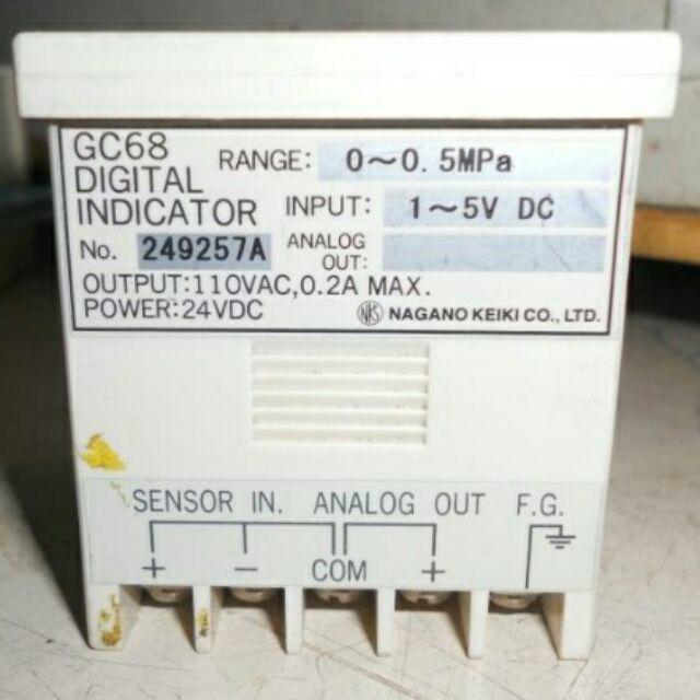 🌞二手現貨保固 NAGANO KEIKI GC68 -1~2MPa 數位壓力計 GC62 0~500Pa 數位壓力表 | 蝦皮購物