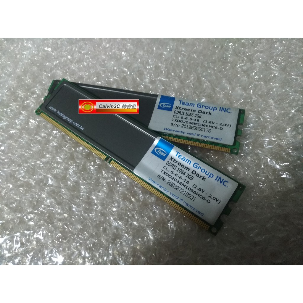 十銓 Team DDR2 1066 PC2-8500 Kit 雙通道組 2Gx2支 共4G 超頻版 雙面顆粒 終身保固 | 蝦皮購物