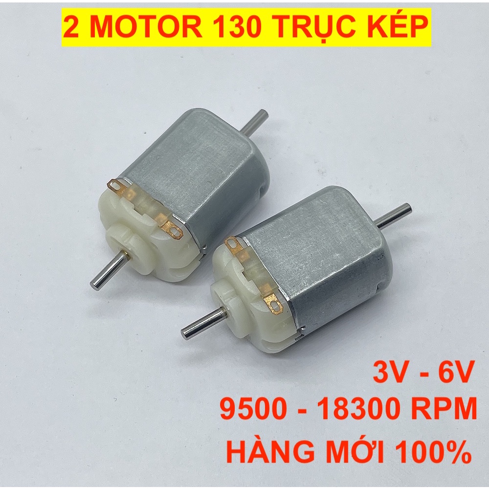 2 件 130 雙軸電機 3V - 6V 大扭矩 100% 全新大品牌速度 9500 - 18300 RPM - LK0 | 蝦皮購物