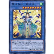 【DCT_緣夢の城】遊戲王 RATE-JP037 靈魂鳥神-姬孔雀 銀字 90-95分 | 蝦皮購物