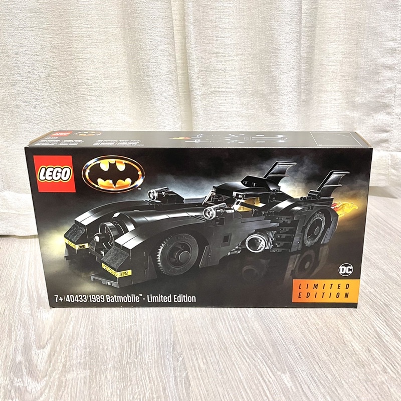 🔥樂高 LEGO 40433 1989 Batmobile 蝙蝠車 限量版 超級英雄 限定版 台北可面交 | 蝦皮購物