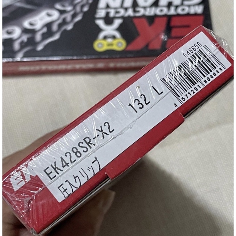 日本境內版｜EK 428 SR-X2 輕檔車 SRX2 頂級 132L 油封 鏈條 R15 MT15 CB150r | 蝦皮購物