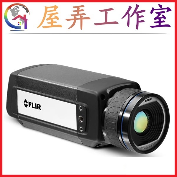 【屋弄工作室】FLIR A655SC 640x480 自動對焦 -40~2000°C 紅外線熱像儀 熱顯像 熱顯影 | 蝦皮購物