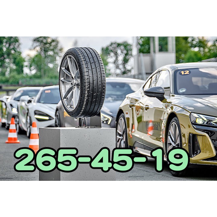 桃園 小李輪胎 馬牌 Continental SC7 265-45-19 全規格 尺寸 優惠中 歡迎詢問詢價 | 蝦皮購物