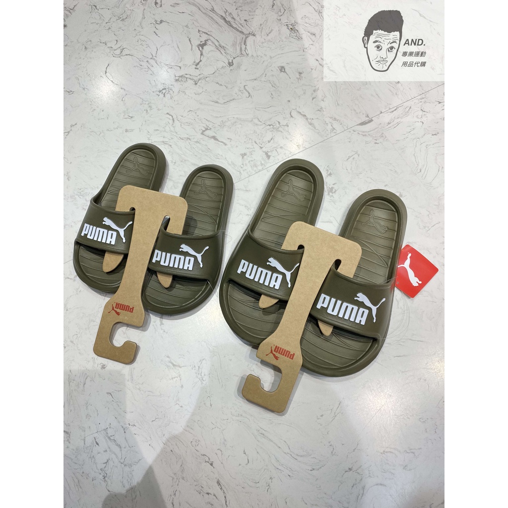 【AND.】PUMA DIVECAT V2 SLIPPER 防水拖鞋 休閒 運動拖鞋 軍綠色 男女款 36940022茂 | 蝦皮購物