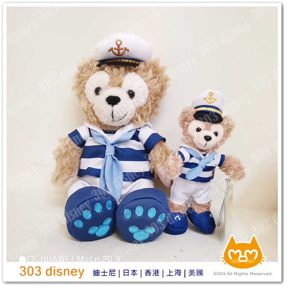 現貨*香港迪士尼樂園 限定 14周年 達菲 DUFFY 吊飾 玩偶 【303 disney 香港代購】 | 蝦皮購物