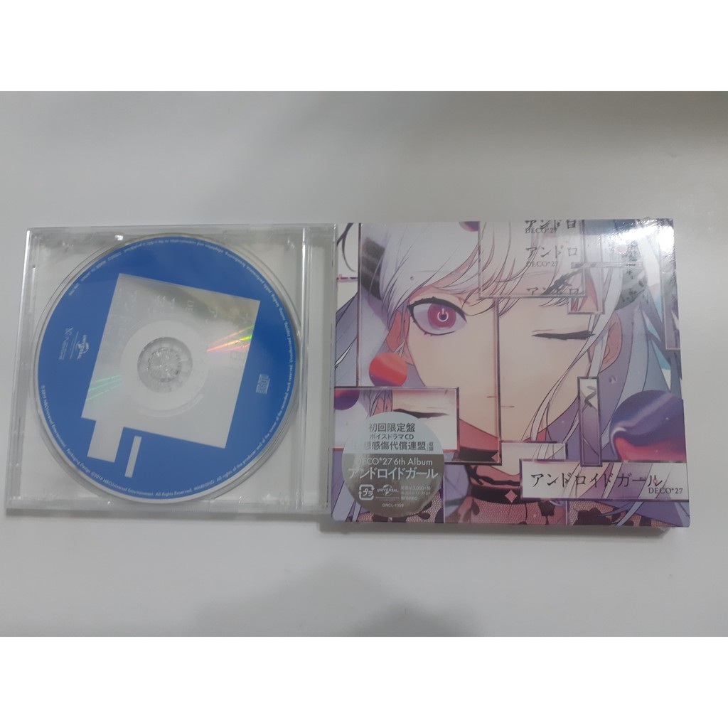 animate特典 初回盤 DECO*27 初音 Miku ANDROID GIRL アンドロイドガール | 蝦皮購物
