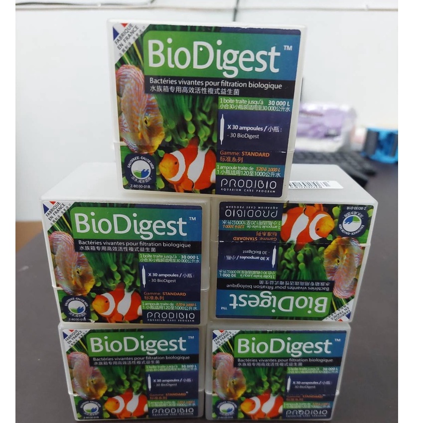 【寵趣水族】BIO DIGEST 硝化菌 biodigest 海水硝化菌 硝化菌 開缸用活菌 50億活性硝化菌 最低價 | 蝦皮購物