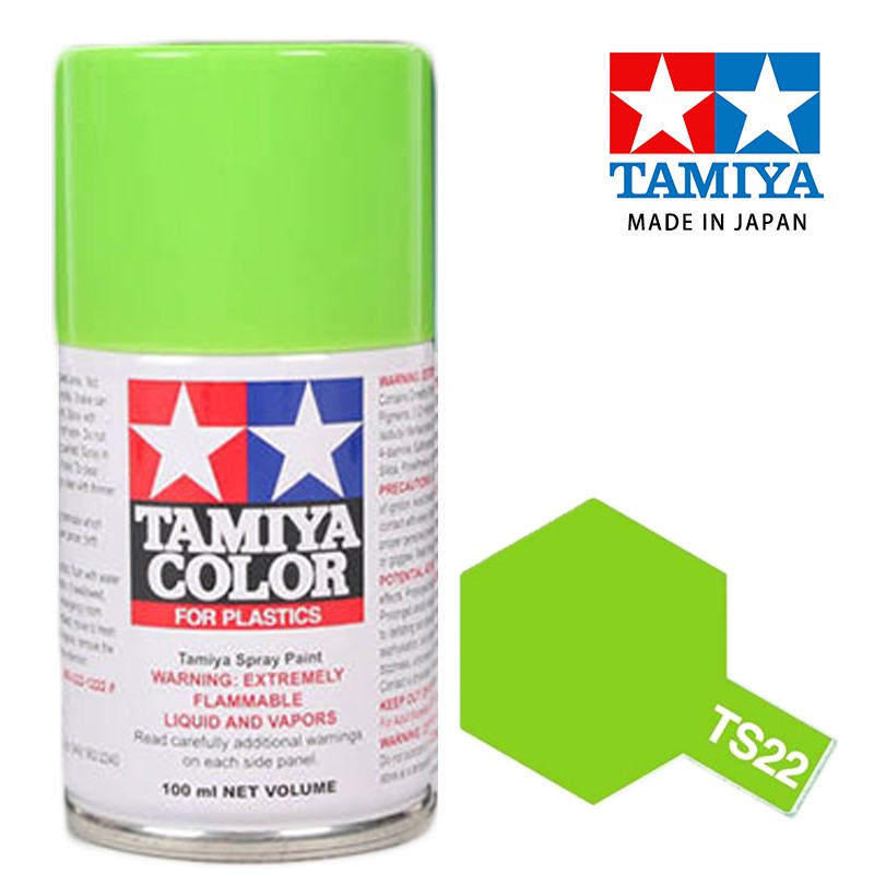 【模型屋】現貨 TAMIYA 田宮 模型 噴漆 噴罐 油性漆 85022 TS22 TS-22淺綠色100ml | 蝦皮購物