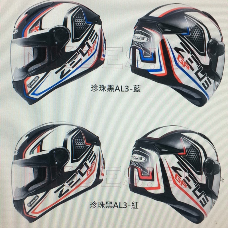 ZEUS ZS－811 AL3 AL 6，全罩式安全帽 | 蝦皮購物