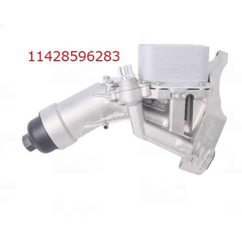 BMW F10 F15 F20 F30 F36 G01 G11 G20 G30 機油芯座總成 11428596283 | 蝦皮購物