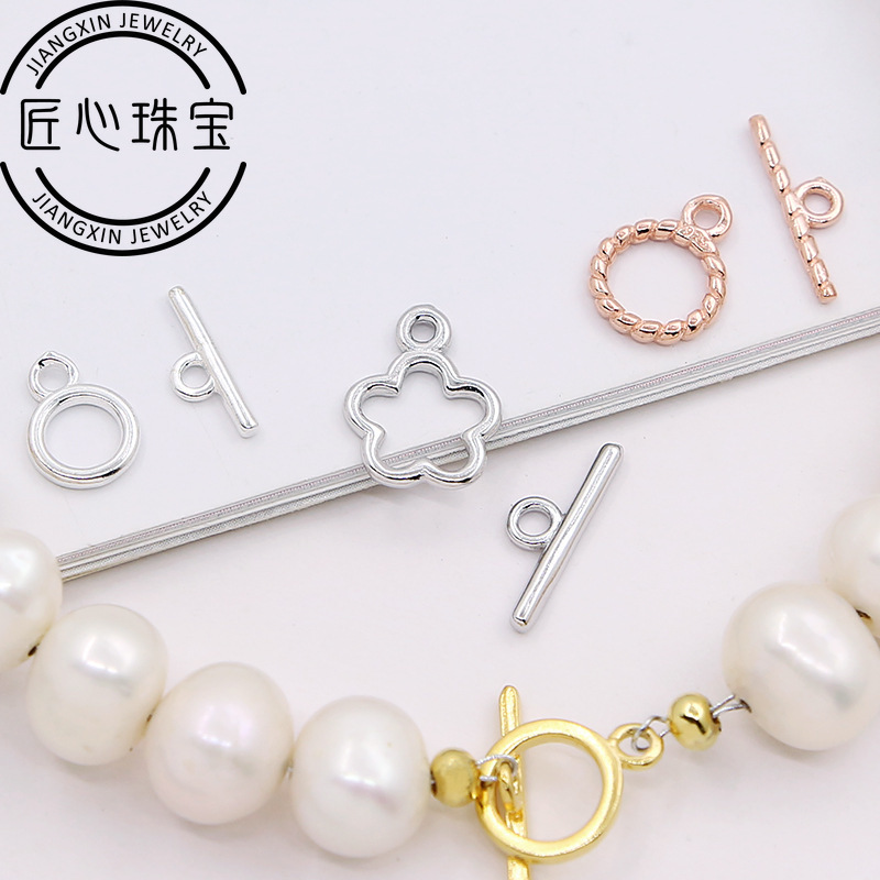 「匠心·DIY純銀連接扣」S925純銀 花朵形麻花OT釦子 迷你OT銀釦子 DIY手鏈項鏈珍珠連接扣 | 蝦皮購物