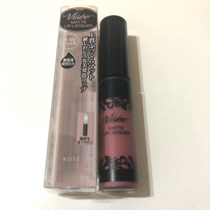VISEE 幻霧魅彩唇釉 PK880 | 蝦皮購物