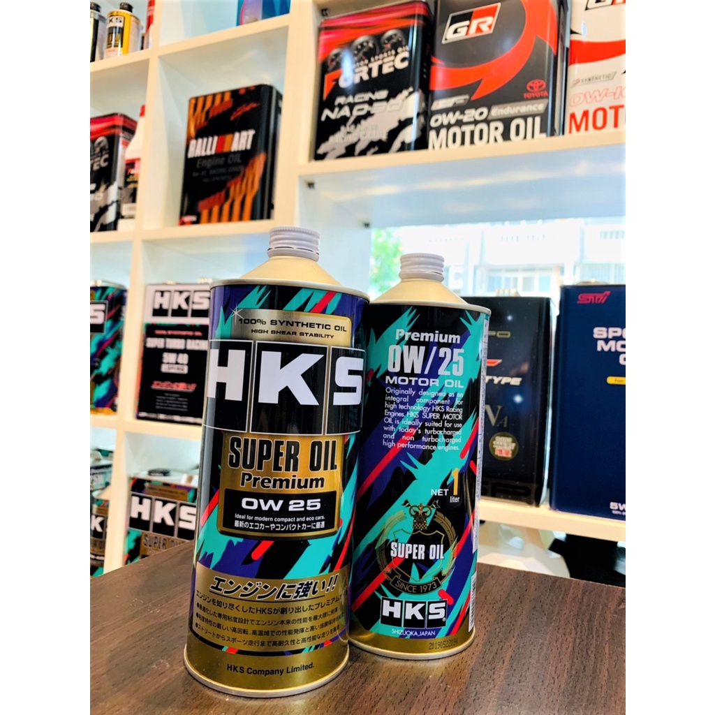 HKS Super Oil Premium 0W25 1公升 全合成機油 激安333 | 蝦皮購物