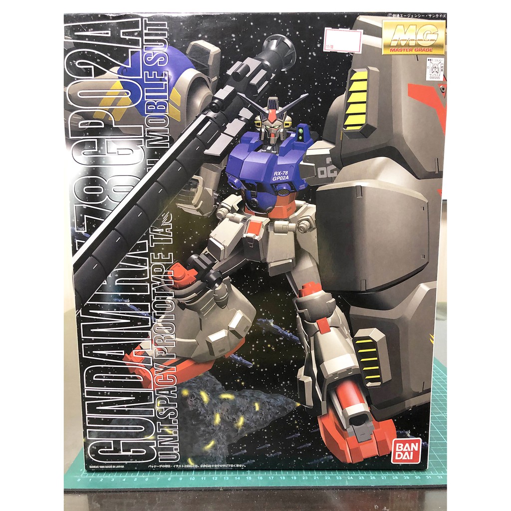 BANDAI MG 1/100 Gundam GP02 RX-78 GP02A 鋼彈試作2號機 | 蝦皮購物