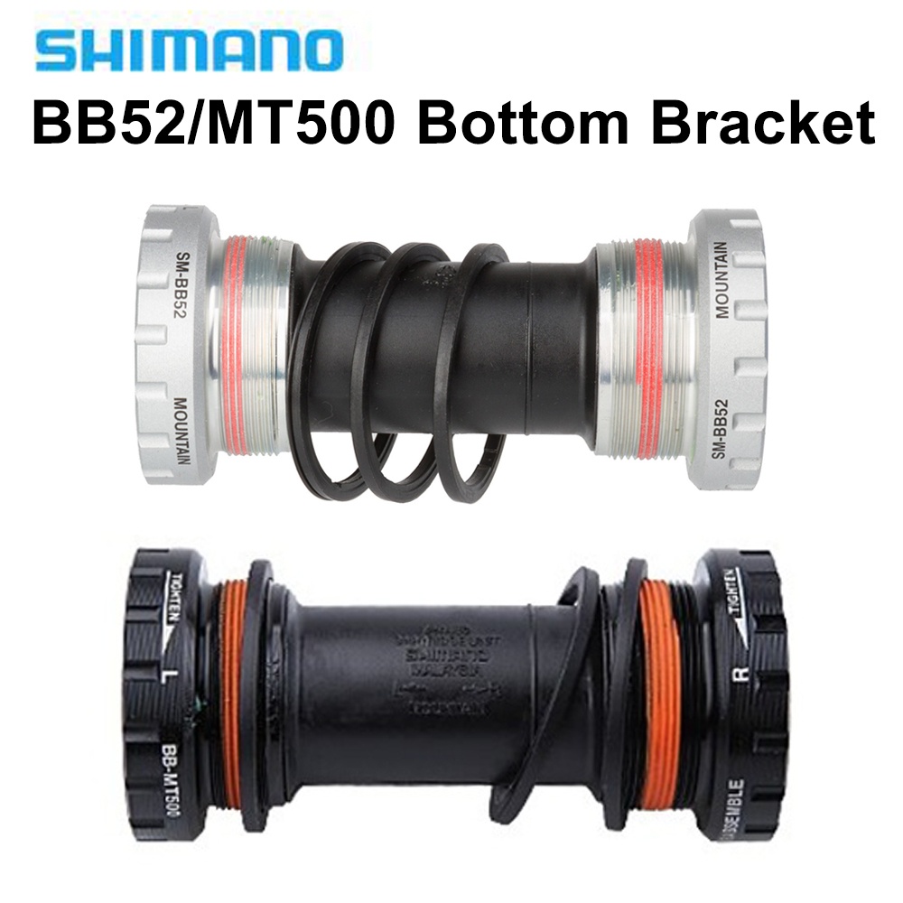 Shimano SM-BB52 BB-MT500 MT501 Deore / Alivio Hollowtech II | 蝦皮購物