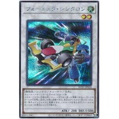 【卡の家】遊戲王 HC01-JP024 QCCU-JP050 方程式同步者 (半鑽) | 蝦皮購物