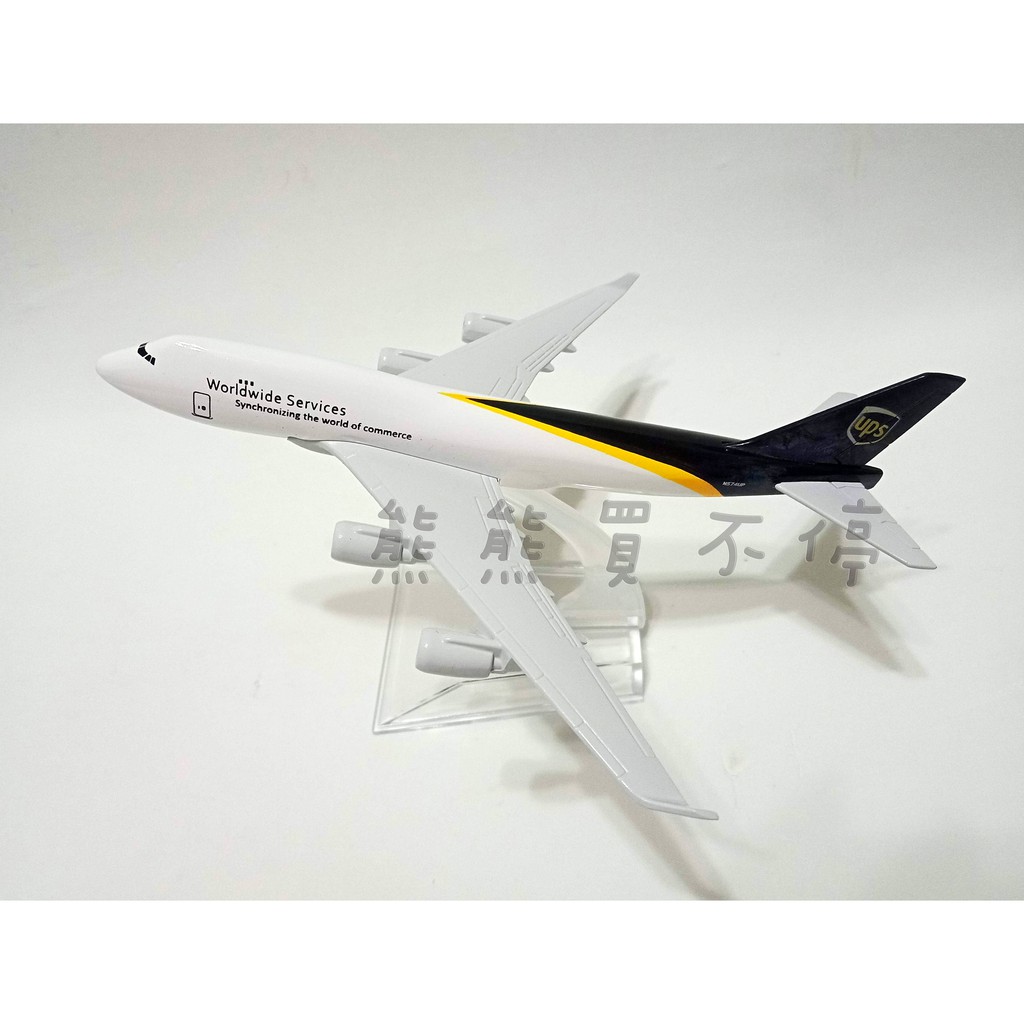 [在台現貨-貨機-B747] UPS 快遞 貨機 波音747 民航機 1/400 全合金 飛機模型 | 蝦皮購物