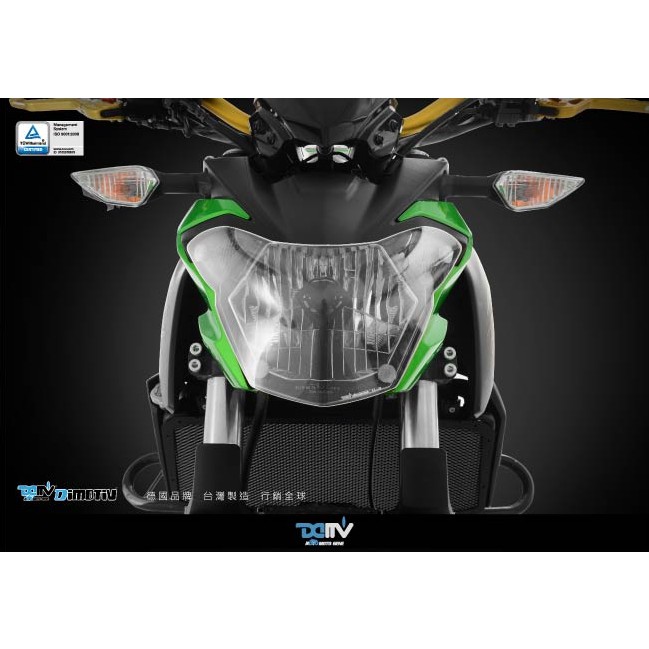 【KIRI】 Dimotiv Kawasaki Z650 17-19年 大燈護片 大燈片 護片 DMV | 蝦皮購物