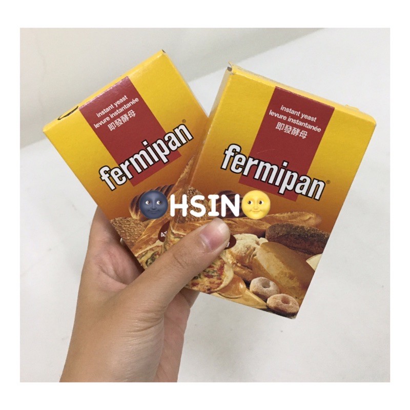 🌚HSIN🌝 -Fermipan 即發酵母- | 蝦皮購物