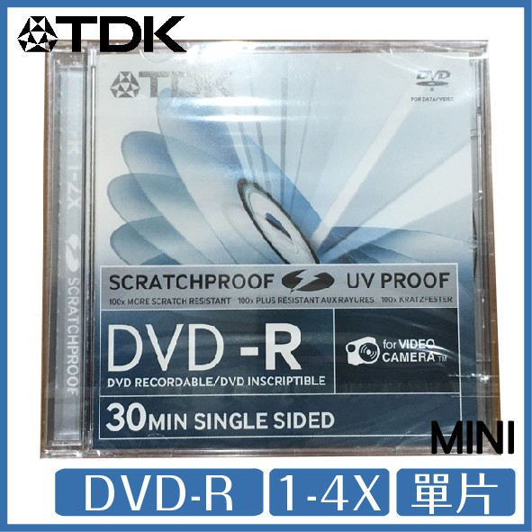 TDK 8公分 mini 1-2X DVD-R 超硬 單片盒裝 台灣製造 光碟 DVD | 蝦皮購物