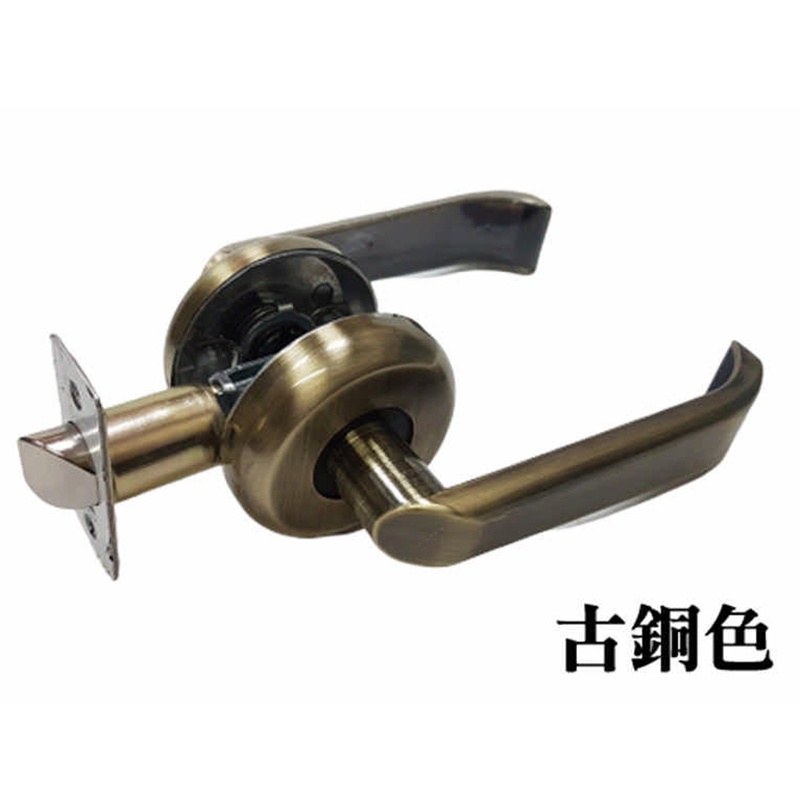 【COE】水平鎖 E-820 白鐵色 古銅色 金色 如意型門鎖 水平把手 C.O.E防盜門 板手鎖 把手鎖 水平板手鎖 | 蝦皮購物