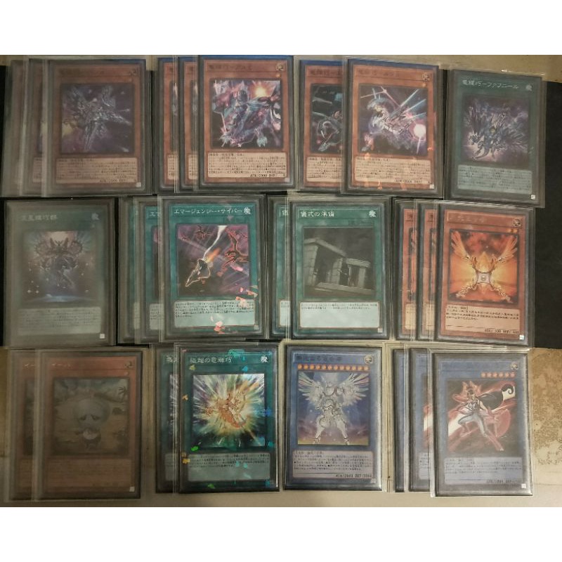 遊戲王 DBGI 崇光龍輝巧 DBGI-JP024 | 蝦皮購物