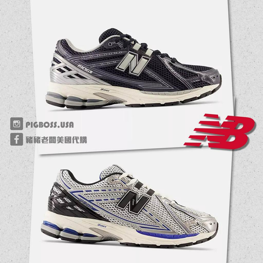 【豬豬老闆】NEW BALANCE 1906R 復古 復刻 經典 慢跑鞋 男鞋 黑M1906RCA 銀M1906RCD | 蝦皮購物