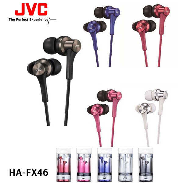[羽毛耳機館]JVC HA-FX46 重低音 釹磁鐵動圈單體入耳式耳機 公司貨一年保固 | 蝦皮購物