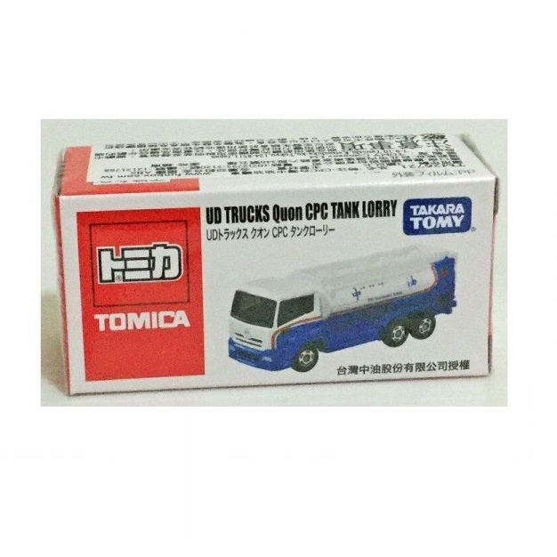 【周周GO】TOMICA 台灣會場限定 2022多美小汽車節 會場特注車 CPC台灣中油油罐車 | 蝦皮購物