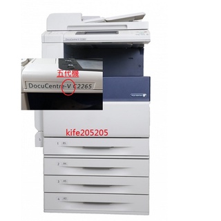 fuji XEROX DocuCentre IV C2260 C2263 C2265 R1原廠圓鼓卡匣感光滾筒2263N | 蝦皮購物
