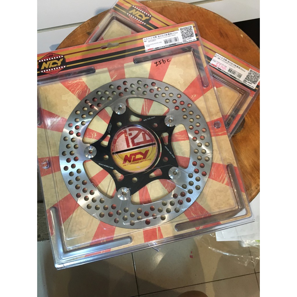 UCC機車精品店 】NCY N-20 復刻版浮動圓碟 勁戰 BWS FORCE JETS GOGORO2 雷霆S | 蝦皮購物