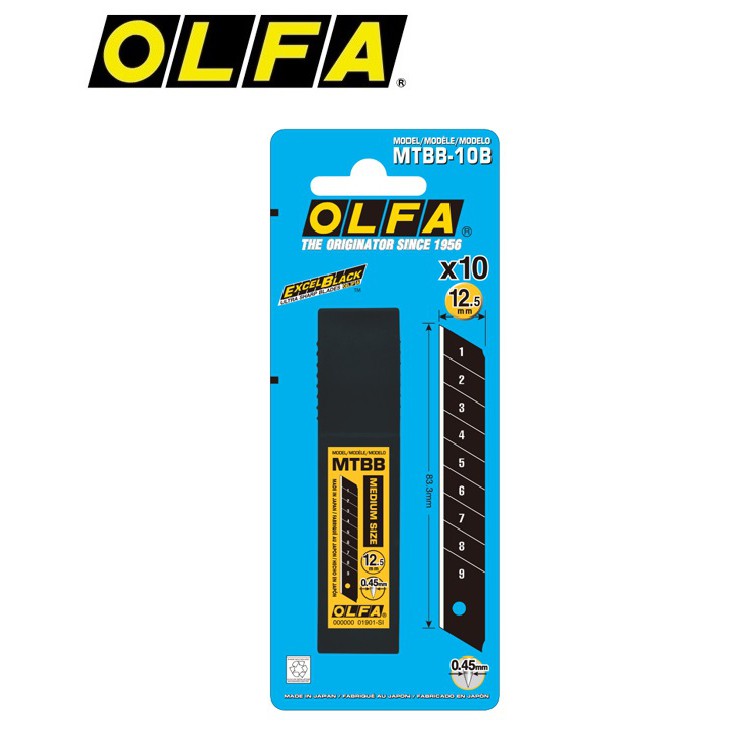《Hi-Bookstore》OLFA 中型美工刀 刀片 MTBB-10B 黑刃 替刃 刀刃 | 蝦皮購物