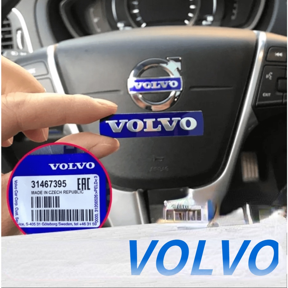 適用於VOLVO方向盤車標貼XC60 XC90 V40 V60 S60L S80車把貼 | 蝦皮購物