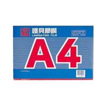 【BM必買】萬事捷 MBS 批發價 護貝膠膜 A4亮面護貝膠膜 80u 特級品 護貝膜 100張入 辦公用品 | 蝦皮購物