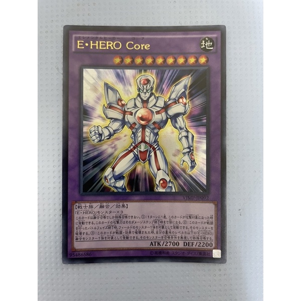 遊戲王 E-Hero Core 金亮 | 蝦皮購物
