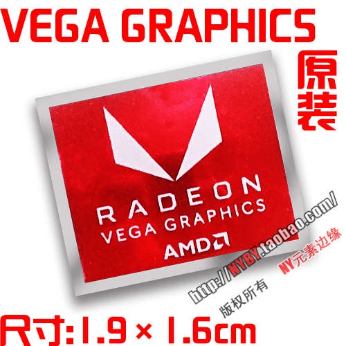 【標籤貼紙】原裝AMD Ryzen銳龍 R9 R7 R5 R3 5000系列CPU電腦貼紙 筆記本標籤 | 蝦皮購物