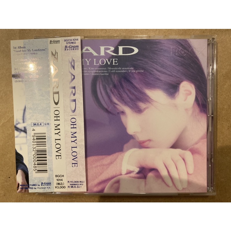 ZARD Oh my Love CD 坂井泉水 日本版 第一版 附側標 | 蝦皮購物