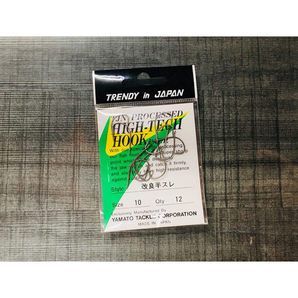 TJN PROCESSED HIGH-TECH HOOK 雷射改良半スレ | 蝦皮購物