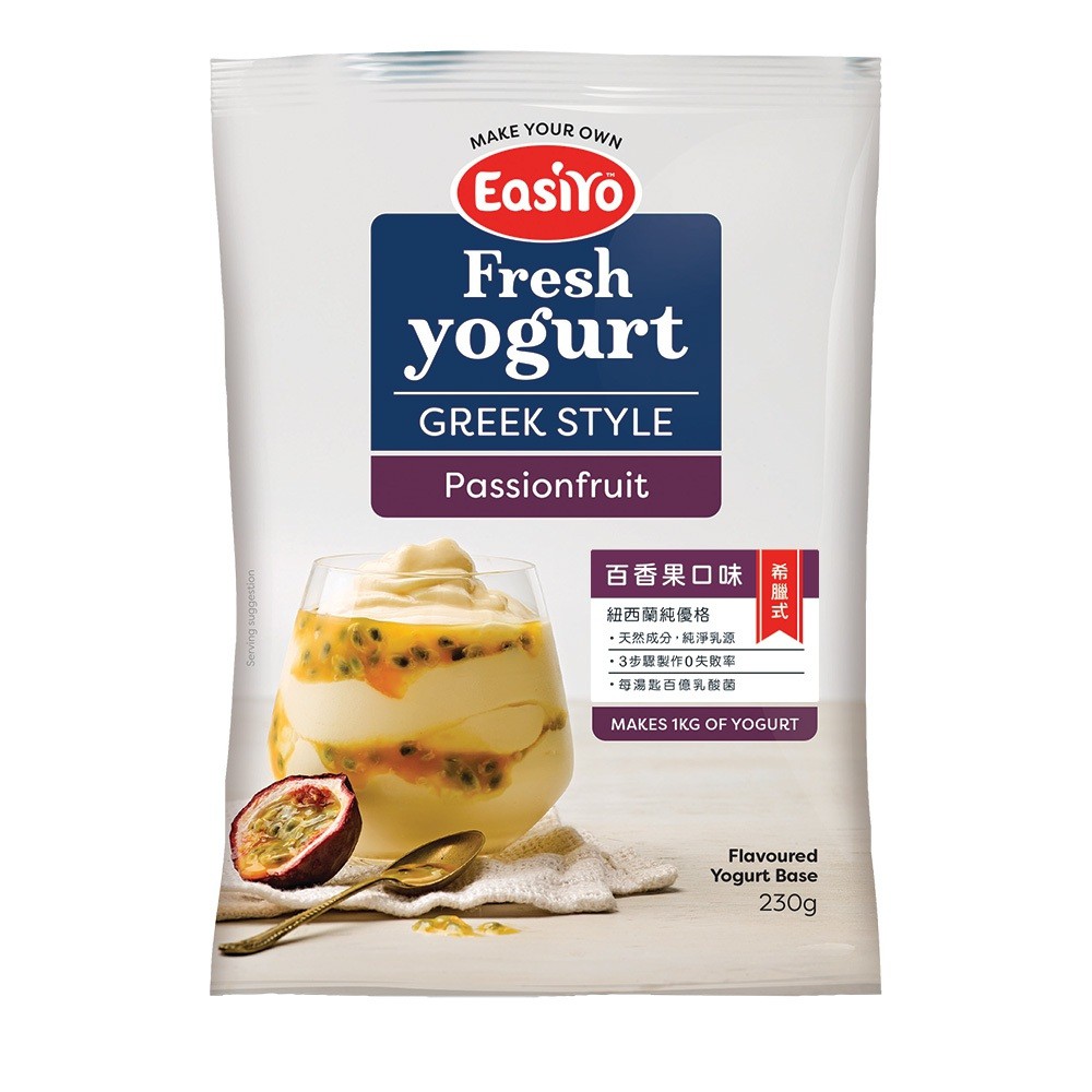【台灣公司貨】Easiyo 優格粉 紐西蘭原裝進口 手作優格 自製優格 希臘式優格 優格粉 希臘優格 希臘優格粉 高蛋白 | 蝦皮購物