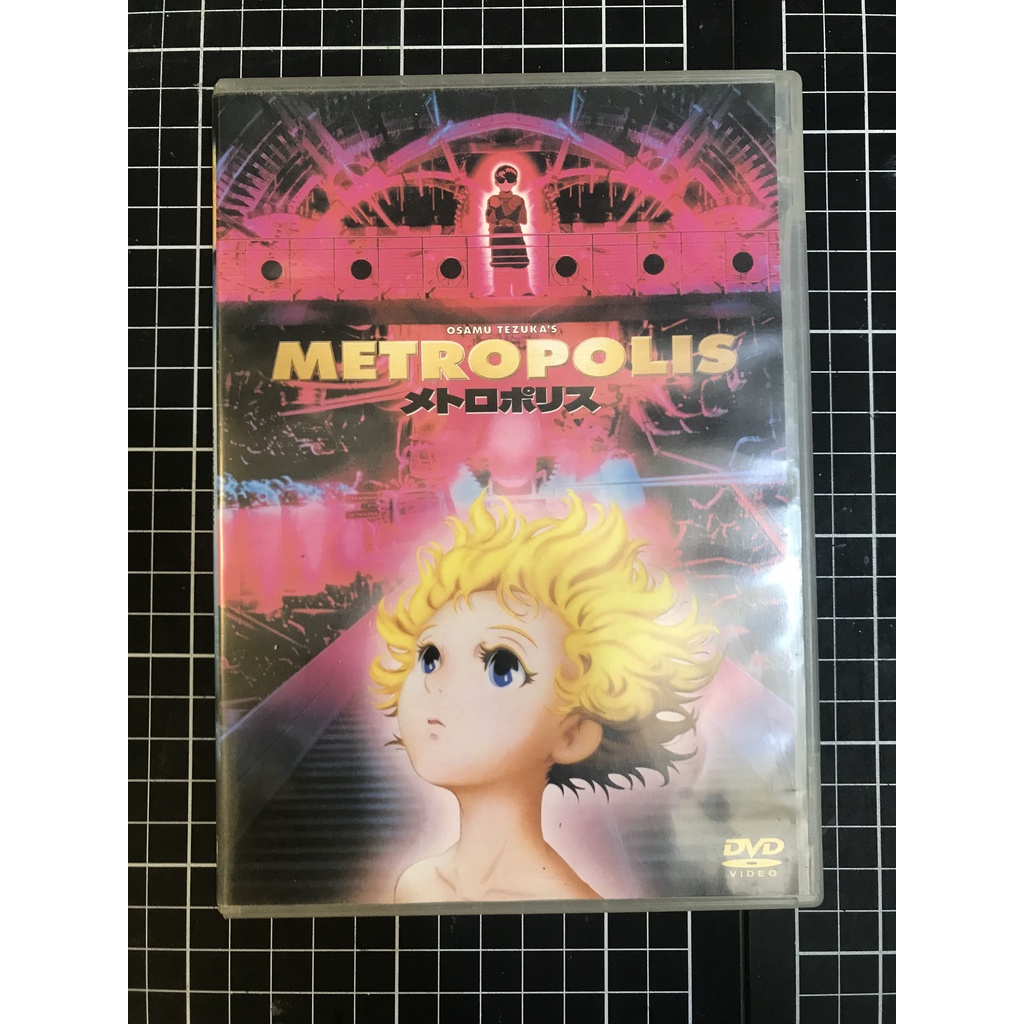 大都會 metropolis 電影 DVD | 蝦皮購物