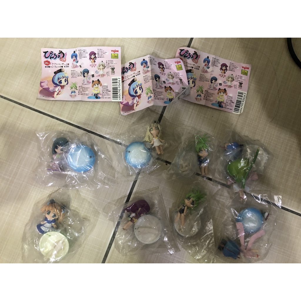 GACHA04 - YUJIN - SR SERIES - 備長炭1.5VER 「ここにいた...」編 扭蛋 | 蝦皮購物