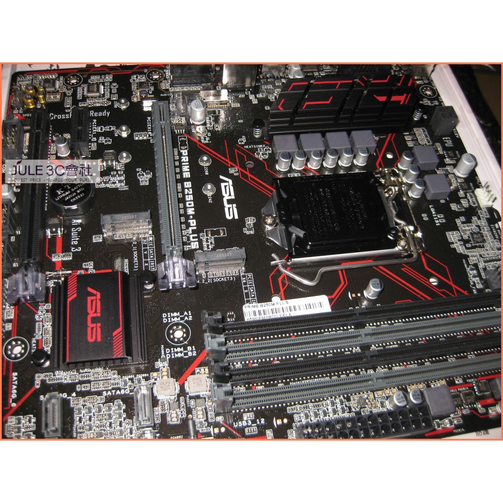 JULE 3C會社-華碩ASUS PRIME B250M-PLUS B250/D4/雙M2/MATX/1151 主機板 | 蝦皮購物