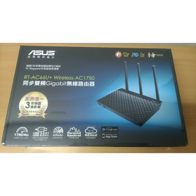 全新 Asus 華碩 RT-AC66u+網路無線分享器 | 蝦皮購物