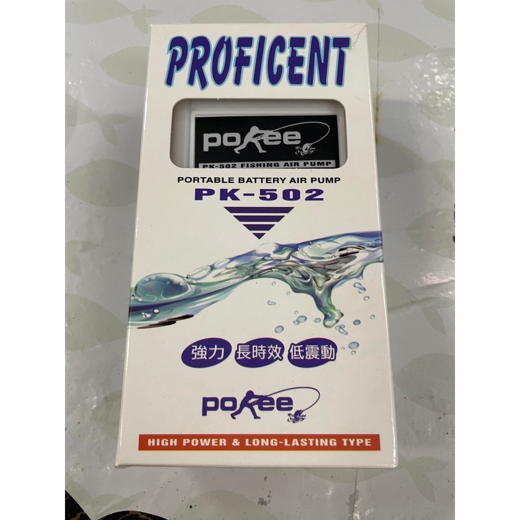 【Fishing Boy 魚小子】 POKEE 太平洋 PK-502 幫浦 打風機 活餌打氣 馬達 釣魚 打氣機 | 蝦皮購物