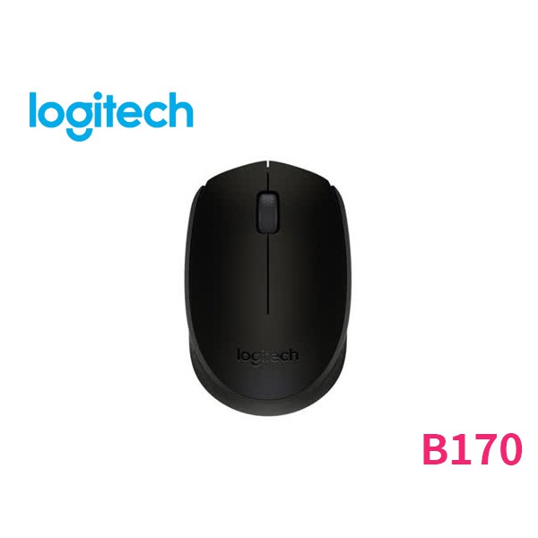 羅技 Logitech B170 無線滑鼠 | 蝦皮購物